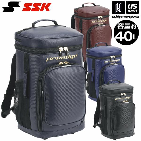 /メーカー エスエスケイ（SSK） /品名 バックパック /品番 EBA1015 /カラー 22（エンジ） 63（Dブルー） 70（ネイビー） 90（ブラック） /サイズ 本体：長さ32×高さ49×幅26.5cm 前ポケット（着脱式）：縦3...