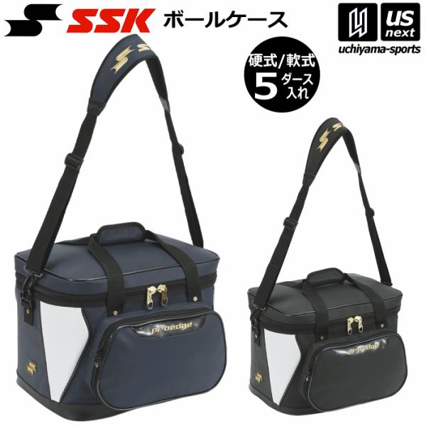 /メーカー エスエスケイ（SSK） /品名 ボールケース /品番 EBH2012 /カラー7010（ネイビー×ホワイト）9010（ブラック×ホワイト）/サイズ 本体：長さ40×高さ32×幅31cm 前ポケット：縦15×横33cm /素材 合...