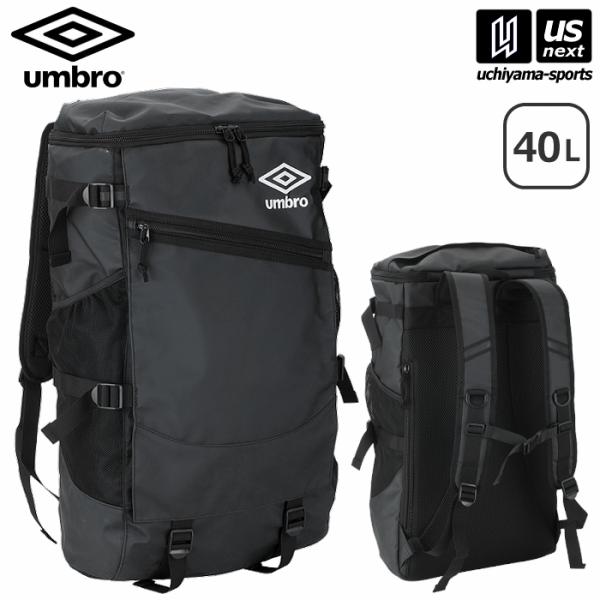 /メーカー アンブロ（UMBRO） /品名 バックパック  /品番 UUAXJA02 /サイズ F（約33×57×18cm） /容量 約40L /カラー BK（ブラック） /素材名 ポリエステル（表PVC加工）/ポリエステル100%　 / ...
