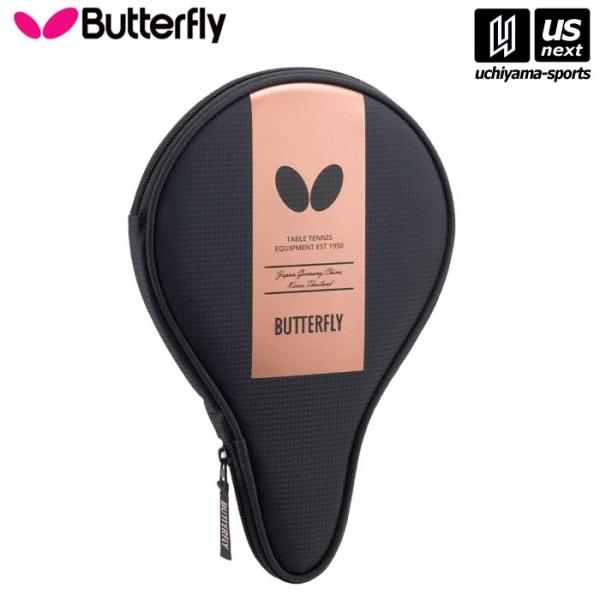 /メーカー バタフライ（Butterfly） /品名 YT・フルケース/品番 63410/素材 再生ポリエステル300デニール/サイズ 19×30×3cm/カラー パールピンク（018）/生産国 中国/ラケット1本をコンパクトに収納。 ※ラ...