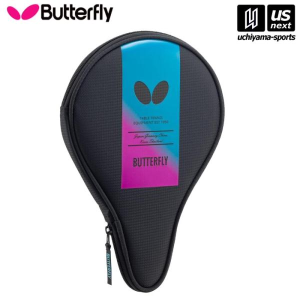 /メーカー バタフライ（Butterfly） /品名 YT・フルケース/品番 63410/素材 再生ポリエステル300デニール/サイズ 19×30×3cm/カラー ターコイズブルー（123）/生産国 中国/ラケット1本をコンパクトに収納。 ...