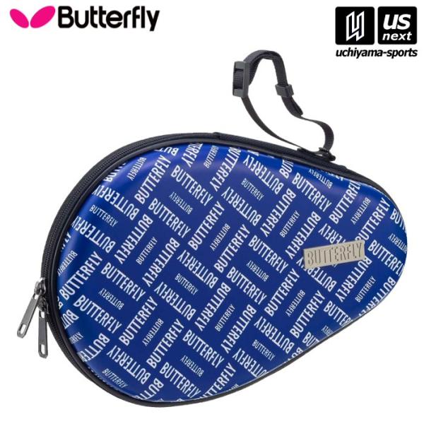 /メーカー バタフライ（Butterfly）/品名 ロスモア・ハードフルケース/品番 63450/素材 生地＝ポリウレタン、プレート＝亜鉛合金/サイズ 18×29×6cm/カラー ネイビー（178）/生産国 中国/収納がしやすい180度開く...