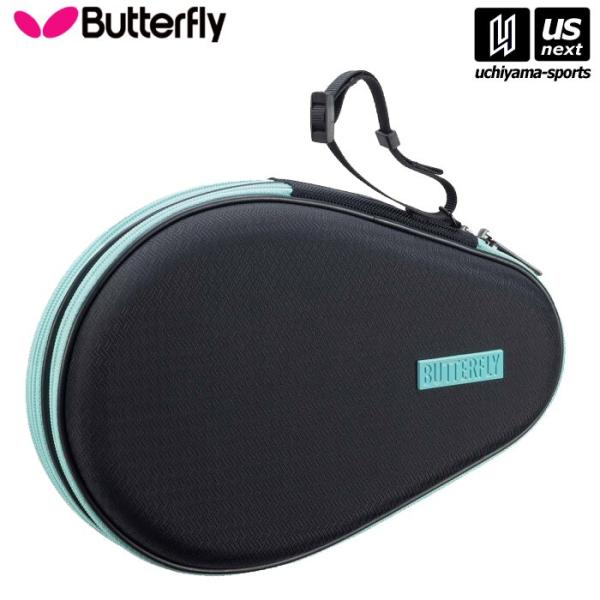 /メーカー バタフライ（Butterfly） /品名 ハードフルケース・プロ/品番 63470/素材 生地＝ポリエステル250デニール、プレート＝亜鉛合金/サイズ W18×H29×D6.5cm/カラー ミント（112）/生産国 中国/独立し...