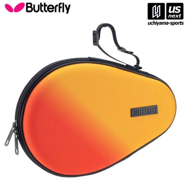 /メーカー バタフライ（Butterfly）/品名 ネルティオ・ハードフルケース/品番 63500/素材 生地＝ポリエステル420デニール、プレート＝亜鉛合金/サイズ 18×29×6cm/カラー フラッシュレッド（007）/生産国 中国/収...