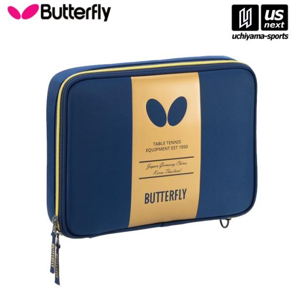 /メーカー バタフライ（Butterfly）/品名 BG・ケース/品番 63510/素材 ポリエステル320デニール/サイズ 21×29×5cm/カラー ゴールド（070）/生産国 中国/メンテナンス用品も収納できるインナートレー付きのラケ...
