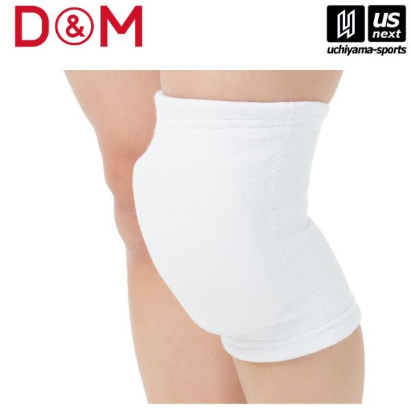 /メーカー D＆M（デイエム）/品名 バレーボール ニーパッド/サイズ（ひざ頭周り） S：28〜34cm　丈：22.5cmM：32〜38cm　丈：22.5cmL：36〜42cm　丈：22.5cm/カラー ホワイト/素材 レーヨン・ナイロン・...