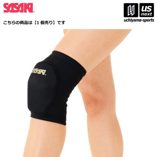 /メーカー ササキ/品名 ニーサポーター（1個）/品番 #910/サイズジュニアフリー（ひざ周り24-30cm）Sフリー（ひざ周り28-34cm）Lフリー（ひざ周り32-38cm）/素材ポリエステル、ポリウレタンパッド：EVAフォーム /メ...