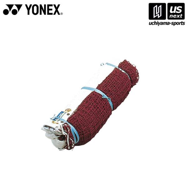/メーカー ヨネックス（YONEX） /品名 バドミントンVAネット/品番 AC340/素材 ビニロン100%/生産国 日本/日本バドミントン協会検定合格品/ビニールロープ入/メール便不可※こちらの商品はメーカーお取り寄せになります。メール...