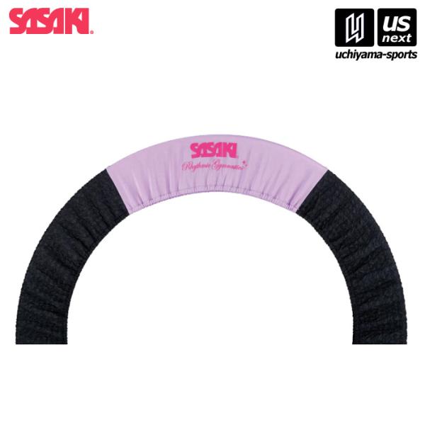 /メーカー ササキ（SASAKI）/品名 フープカバー/品番 AC-65/サイズ 70〜90cm用（フープが3本入ります）/素材 本体：ポリエステル　トリコット：ポリエステル、ナイロン/商品説明大切なフープの収納、持ち運びに。70〜90cm...