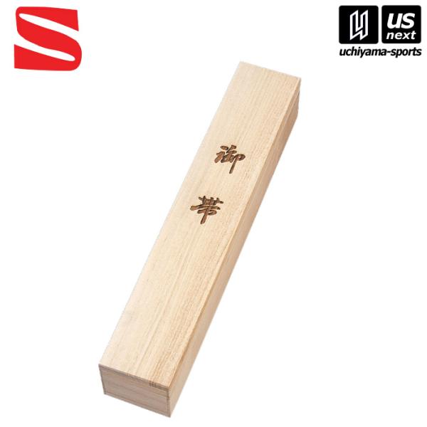 /メーカー クザクラ〈九桜）/品名 帯用桐箱/品番 JBOX/サイズ 3・4・5・6号用/カラー 茶/素材 桐100%/対象 一般/生産国 日本/桐を利用した贈答用の化粧箱です。/高級帯贈答用の桐箱です。/メール便不可※こちらの商品はメーカ...