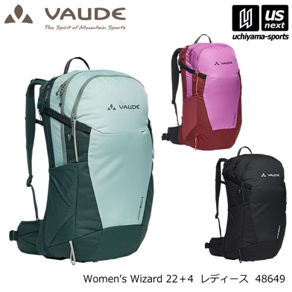 /メーカー ファウデ（VAUDE）/品名 Women's Wizard 22＋4/品番 48649/容量 22＋4L/重量 1260g/サイズ 51×31×30cm/背面長 39〜45cm/カラー・0100（black）・4290（mege...