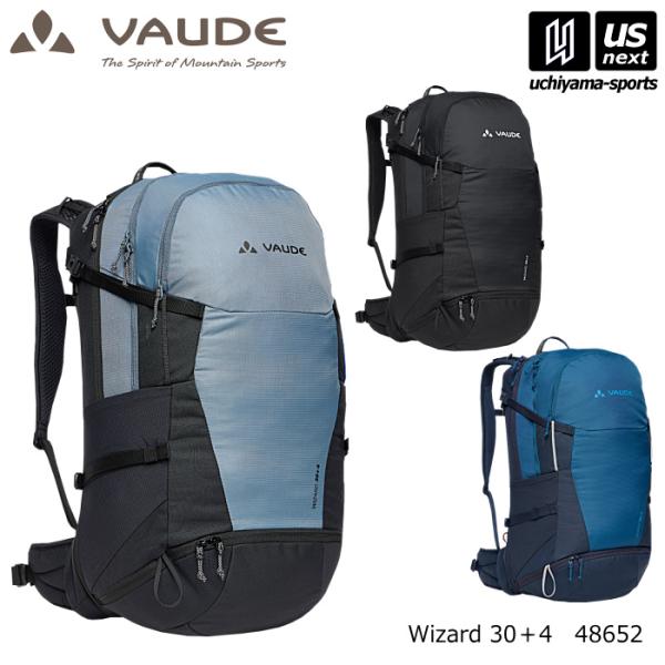 /メーカー ファウデ（VAUDE）/品名 Wizard 30＋4/品番 48652/容量 30＋4L/重量 1390g/サイズ 54×32×32cm/背面長 39〜46cm/カラー・0100（black）・0170（light leaf）・...