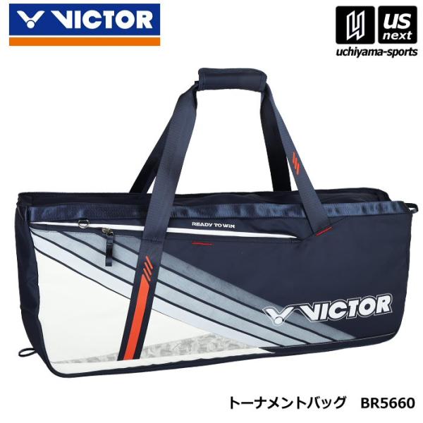 /メーカー ヴィクター（ VICTOR ）/品名 トーナメントバッグ/品番 BR5660/カラー BA（ミディ−バルブルー/ブライトホワイト）/素材 ポリエステル/サイズ 71.5×14×31cm/生産国 中国●ラケット6〜8本収納可能●ラ...