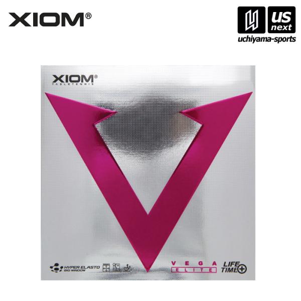 /メーカー エクシオン（XION）/品名 ヴェガ エリート/品番 10491/厚さ 1．8、2．0/カラー 0020（ブラック）　0040（レッド）/スポンジ硬度 硬度40/ラバーの種類 裏ラバー/製造国 ドイツ/シリーズ中で唯一白色のテン...