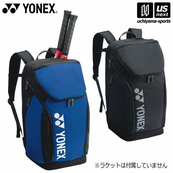 /メーカー ヨネックス（YONEX） /品名 バックパックL（テニス2本用） /品番 BAG2408L /カラー 007（ブラック） 060（コバルトブルー） /素材 ポリエステル＋PU /サイズ 30×20×52cm /生産国 ベトナム ...