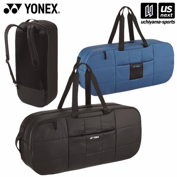 /メーカー ヨネックス（YONEX） /品名 ラケットバッグ（リュック対応／テニス2本用） /品番 BAG2462 /カラー 007（ブラック） 376（スモークブルー） /素材 ナイロン /サイズ 73×18×33cm /生産国 ベトナム...