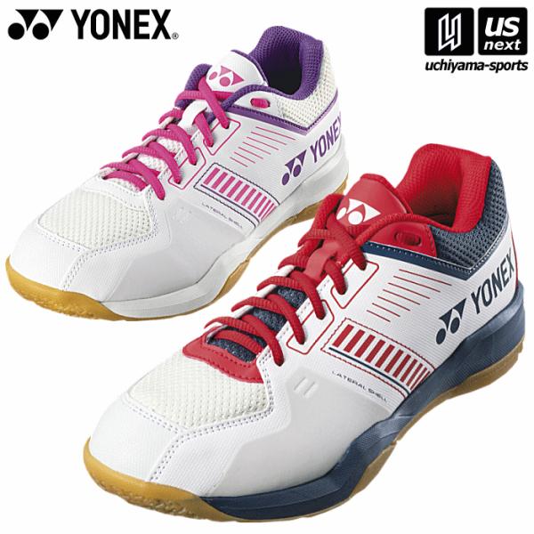 /メーカー ヨネックス（YONEX） /品名 パワークッションストライダーフロー（POWER CUSHION STRIDER FLOW） /品番 SHBSF1 /カラー 062（ホワイト/ピンク） 784（ホワイト/ネイビー/レッド） /サ...