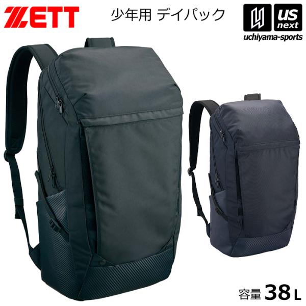 /メーカー ゼット（ZETT）/品名 デイパック/品番 BA4124/容量 約38L/サイズ 長さ21×高さ59×幅31cm/カラー 1900（ブラック） 2900（ネイビー）/素材 ポリエステル、ナイロン、合成皮革（PVC）/生産国 中国...