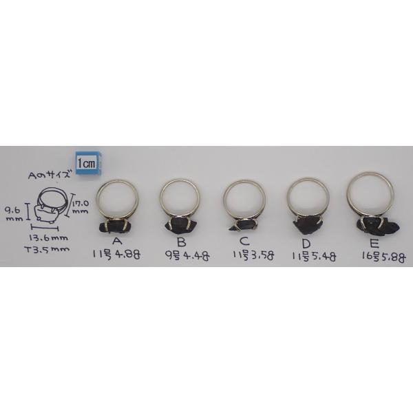 ギベオン原石は残り僅かとなっております。鉄隕石 ギベオン発見　1836年　ナミビア主成分　鉄、ニッケル【材料】ギベオン隕石、シルバー925