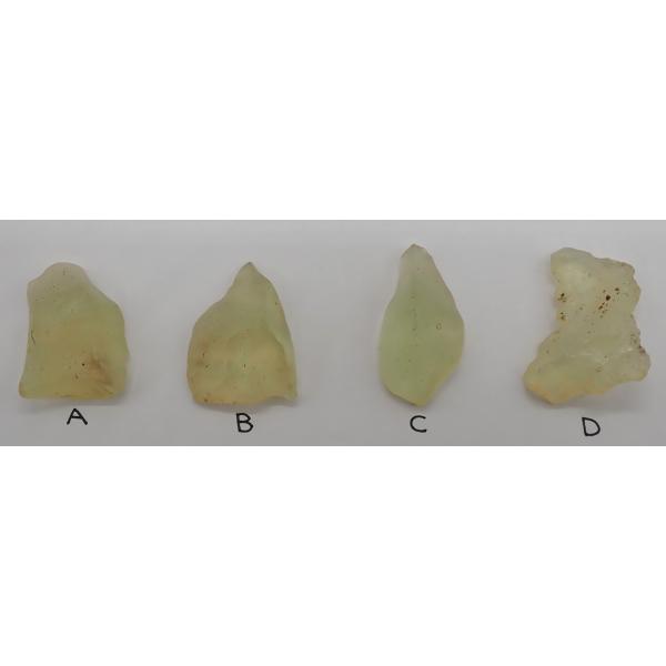 インパクタイト （インパクトグラス）発見  1932年（公式） 場所  Great Sand sea (エジプト西部〜リビア東部）2600万年前の隕石衝突によって砂漠の砂や岩石が溶けて生成されたと考えられているが、諸説あり科学的な解明が現在...