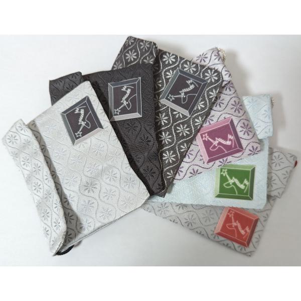 ★こちらの色は現品限りです。新しい春夏色のポシェットも出品しております。本体＝西陣織ひも＝シルクはとめなど金具＝真鍮20gの隕石の粉がちょうど入る大きさです。（カードや小銭も入ります）ヒモは140センチ以上ありますので、背の高い方でも丹田ま...