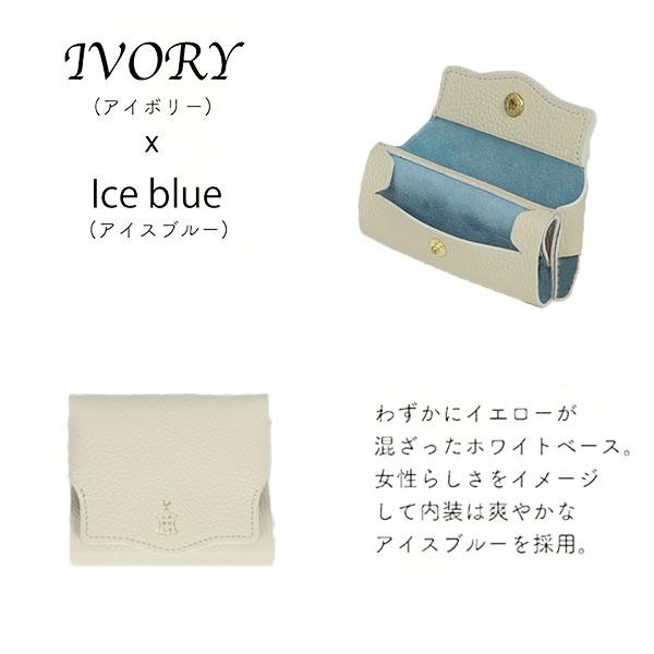 メーカー：Garo Leather Studio　製品名：glo HYPER/ glo HYPER pro専用ケース アイボリー　素材：表面：イタリアンカーフ 内装：高級合成スエード　カラー：本体：アイボリー 内装：アイスブルー　商品詳細：...