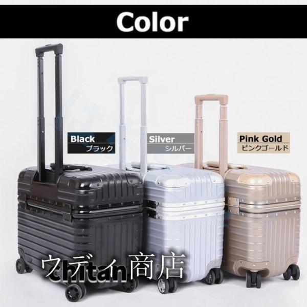 【商品情報】・サイズ一覧・カラー：ブラック/ピンクゴールド/シルバー/グリーン/レッド【商品説明】・アルミフレーム ヨコ型タイプ 上開き パイロットタイプ オープントップ・男性・女性、ビジネスにも男女兼用のオススメのキャリーケース・収納しや...