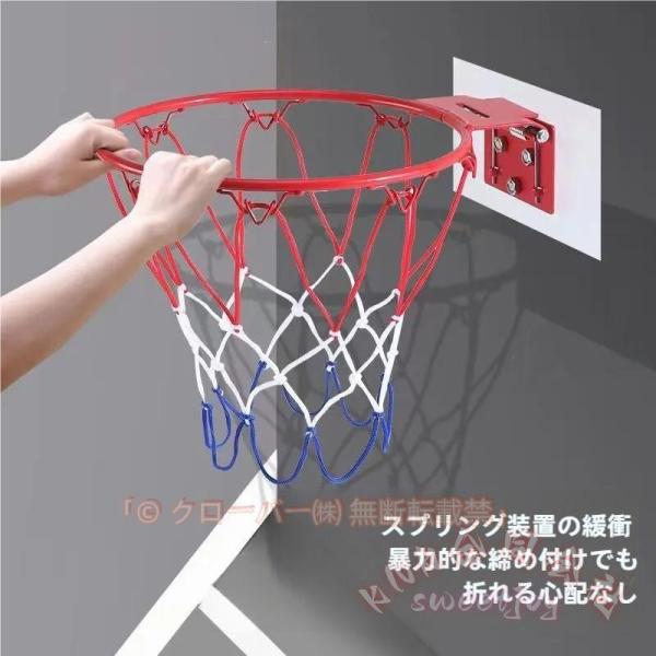 バスケットゴール 室内用 壁 家庭用 屋内 子供用 壁掛け ドア  フック付き ミニバスケ おもちゃ 吊り下げ プレゼントセットA 【アクリル40*26】25 cmアイアンフレーム+20 cmボール1個セットB 【アクリル45*30】30 ...