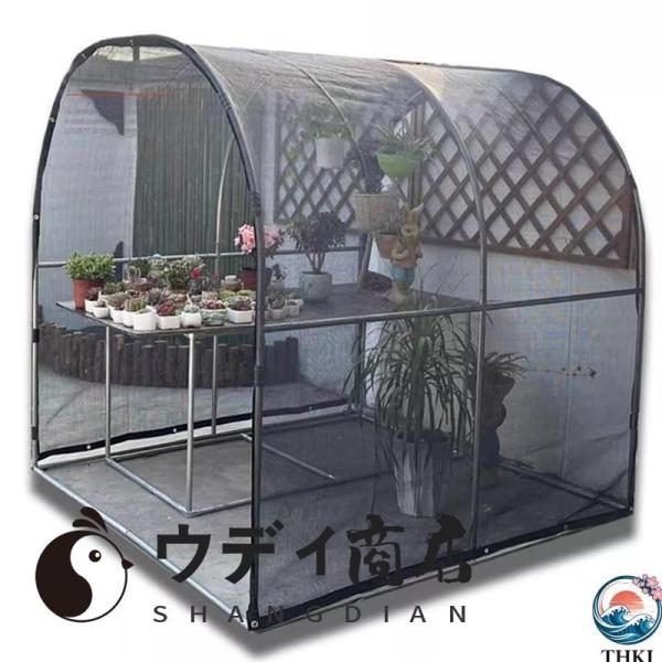 【高品質】日よけカバーは高密度ポリエチレン製で軽量で耐久性に優れています。優れた通気性と伸縮性を提供し、内部の温度を快適に保つことができます。夏には強い日差しから植物を守り、冬には霜から保護する役割を果たします。これにより、1年を通じて植物...