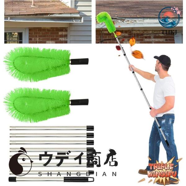 【取り付け簡単】  このブラシには8段の高品質素材ポールが付属しております。高所掃除道具として、この雨どい掃除ブラシは延長ポストを付き、60センチから 300 センチまで伸びます。   【安全で使いやすい】  このブラシの長さは最大3メート...