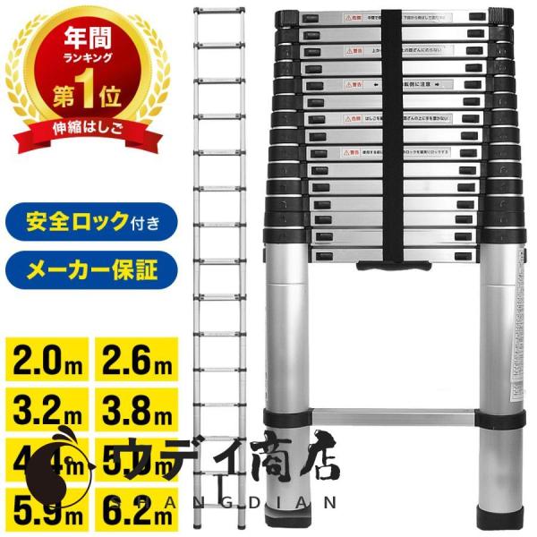 【2.0m】収納時(脚含む)：(約)幅46×奥行き6×高さ68cm重量：約4.5kg【2.6m】収納時(脚含む)：(約)幅46×奥行き7.5×高さ74cm重量：約6.2kg【3.2m】収納時(脚含む)：(約)幅46×奥行き7×高さ80cm重...