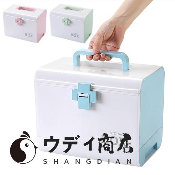 【仕様】商品名：家庭用薬箱素材：ABS+PP機能：大容量、多機能収納カラー : ピンク、ブルー、グリーンサイズ：約27 x 19 x 22cm重さ：1.1kg【特徴】●大容量・収納力抜群収納力抜群の救急箱です。医療品や常備薬をすっきり収納す...