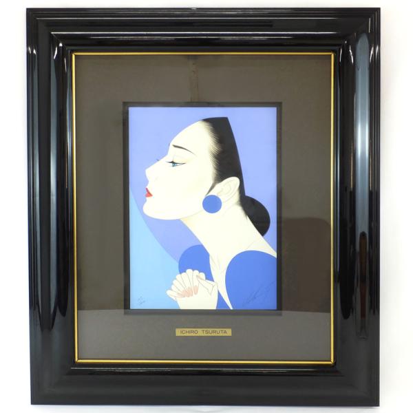 【天白】鶴田一郎 ディスティネイション ブルー 絵画 女性モチーフ 人物画 美人画 美術品 ブラック 額縁付き【↓ 詳しいスペックは下の商品説明をご確認下さい ↓】