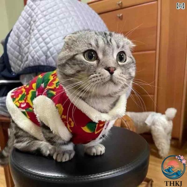 猫 服 冬 年 テディ ビッグ フラワー ジャケット 英国 ショート シルバー グラデーション 子猫 ポメラニアン ペット 犬 服