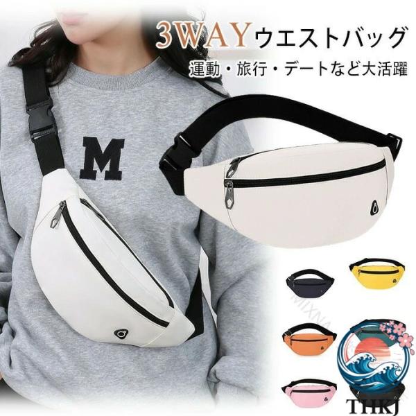商品コード     ts-bag112         商品仕様      【サイズ】幅33cm×高さ15cm×厚い8cm 軽量・コンパクトで，大容量，持ち運びが容易です。高い品質のデザイン、長い時間に使っても大丈夫です。自転車に乗る際など...