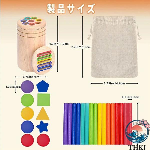 知育玩具 モンテッソーリ 赤ちゃん おもちゃ 木のおもちゃ 色の分類 指先の知育 1 2 3 4 歳 子供 誕生日プレゼント【食品衛生法試験合格】 男の子 女の子 ぽっとん落とし おもちゃ 幼児 新年 クリスマス ギフト 指先訓練 早期開発...