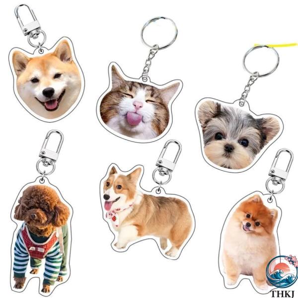 写真 キーホルダー 犬 アクリル 記念品 猫 犬 ハムスター メモリアルグッズ ペットグッズ 犬用品 オーナーズグッズ オーダーメイド オリジナルキーホルダー