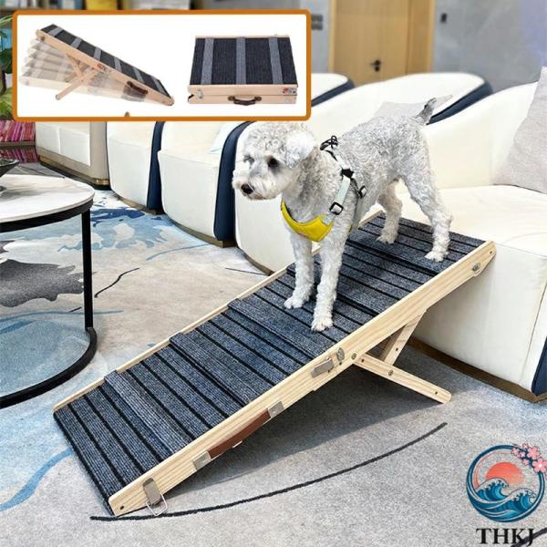 商品説明商品名ペットスロープ     カラー写真色    商品について   【サイズ】   ・M：幅83cm×奥行30cm×高26-46cm    ・L：幅100cm×奥行40cm×高31-65cm    【高さ調節可能】   高さと角度を...