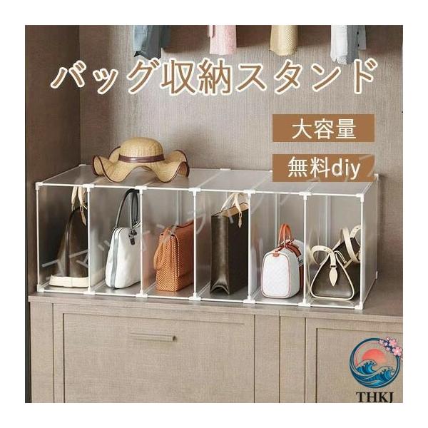 収納シーン:寝室収納です特徴:鉄骨骨組み、耐荷重が強いです材質:pp樹脂、鉄骨骨組みですサイズ:外サイズ:53*47*37cmです;内列幅:17cmです商品の色ずれについて撮影環境、撮影機械、ディスプレイによって、画像の色と実物の色は色ずれ...