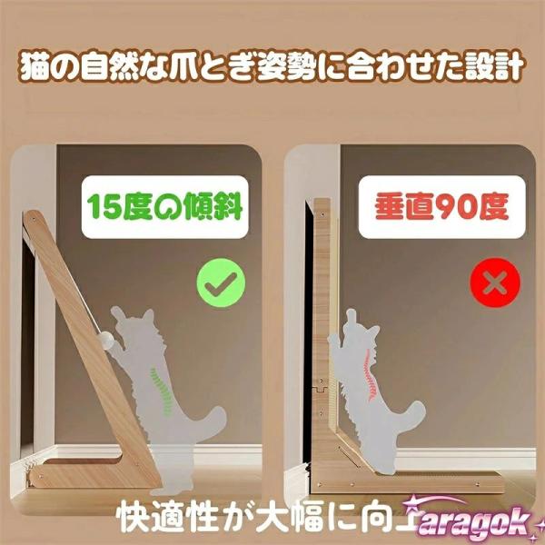 【安定感抜群のL字型デザイン】猫の爪とぎは、安定したL字型で、猫が安心して使える爪とぎ 立てかけタイプ。三角構造で重心が後ろにあるため、倒れにくく、どんな猫ちゃんも思う存分爪を研げます。 【加厚木材とサイザル麻の組み合わせ】分厚い木材のフレ...