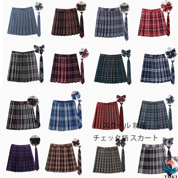 原産国:中国 素  材:ポリエステル100% 色： type1   type2   type3   type4   type5   type6   type7   type8   type9   type10 type11  type12 ...