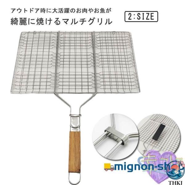 37*52cm：重さ約470g　59*34cm：重さ約400g　※サイズ表の実寸法は商品によって1-2cm程度の誤差がある場合がございます。