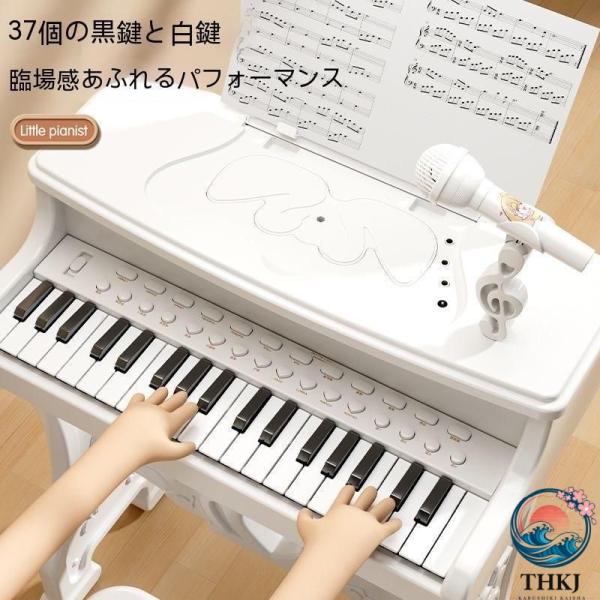 ● サウンド＆ライト機能搭載   ● 8種類の楽器音色切り替え可能   ● マイク対応   ● 充電式／電池式両対応   ● 光る鍵盤による演奏ガイド付き   ● 37鍵標準サイズ鍵盤   中国製の商品でございますため、表示言語は中国語表記...