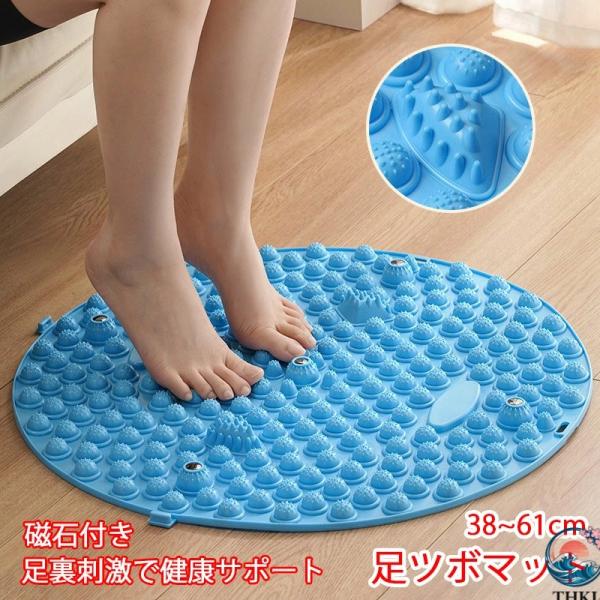 ※商品情報  カラー：ブルー パープル  サイズ:直径38cm 41cm 43cm 55cm 58cm 61cm  材質：TPE  適用場面：ランニング運動、フィットネス器材、保健マッサージ、フィットネスボディ、ボード娯楽、スポーツ潮流、サ...