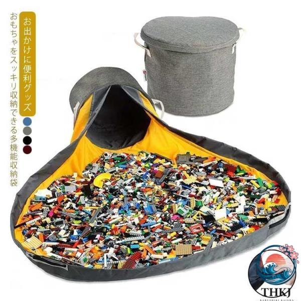 バケツサイズ：30*30cm　展開直径150cm　※サイズ表の実寸法は商品によって1-2cm程度の誤差がある場合がございます。 おもちゃ収納 収納バッグ 多機能 玩具収納 収納袋 大容量 お片付け 子ども キッズ レゴ収納 プレイマット バ...