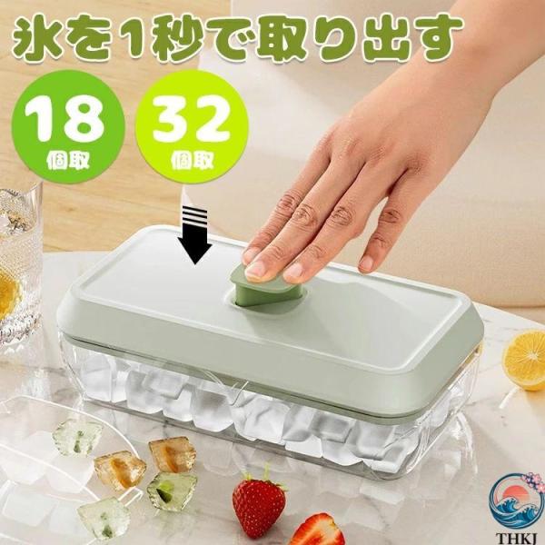 【押し付けデザイン、簡単に氷を取る】押し付けデザインを採用し、力を入れるだけで氷が取れます。【大容量の製氷箱、満足】大容量の製氷箱が付いており、たくさんの氷を収納できるため、大量の氷を保管・使用することができます。【互換性のある化合物】この...