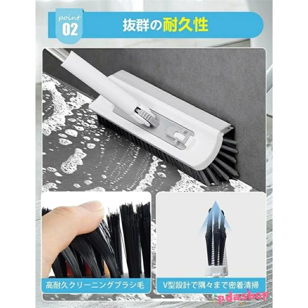 【3in1多機能デザイン】 このデッキブラシは、1本で「掃く」「洗う」「水切り」の3役をこなす多機能設計です。従来のブラシやモップのように複数の道具を使い分ける必要がなく、これ1本で家中の清掃がスムーズに行えます。ブラシ部分でしっかり汚れを...