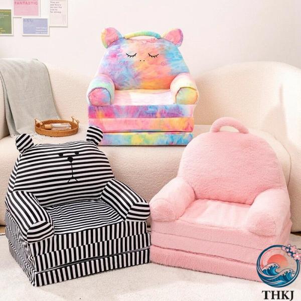 商品説明      商品内容   子ども用ソファー       素材      ポリエステル　中身：スポンジ       生産国      中国      サイズ      約50*29*52cm   ※平置き採寸になります。実際のサイズと...