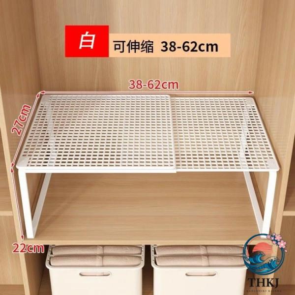 【商品コード】:y558134【カラー】黒27-38x22cm、黒38-62x32cm、黒50-85x22cm白27-38x22cm、白38-62x32cm、白50-85x22cm材質:鉄、ステンレス棚のタイプ:階層型シェルフ形状:長方形【...