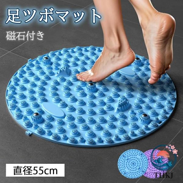 【高品質かつ耐久性のある素材】 この足元リフレッシュボードは、高品質な素材を使用しており、環境に優しく、柔らかく耐久性に優れています。長期間の使用でも形状が変わりにくく、日常のリラックスタイムに最適です。さらに、表面は滑り止め加工が施されて...